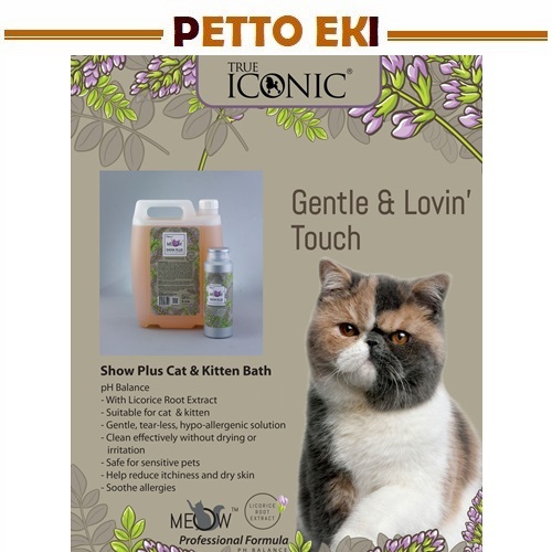 True Iconic Meow Show Plus Bath 4.54L / Cat / Kitten / Kucing / Shampoo ...