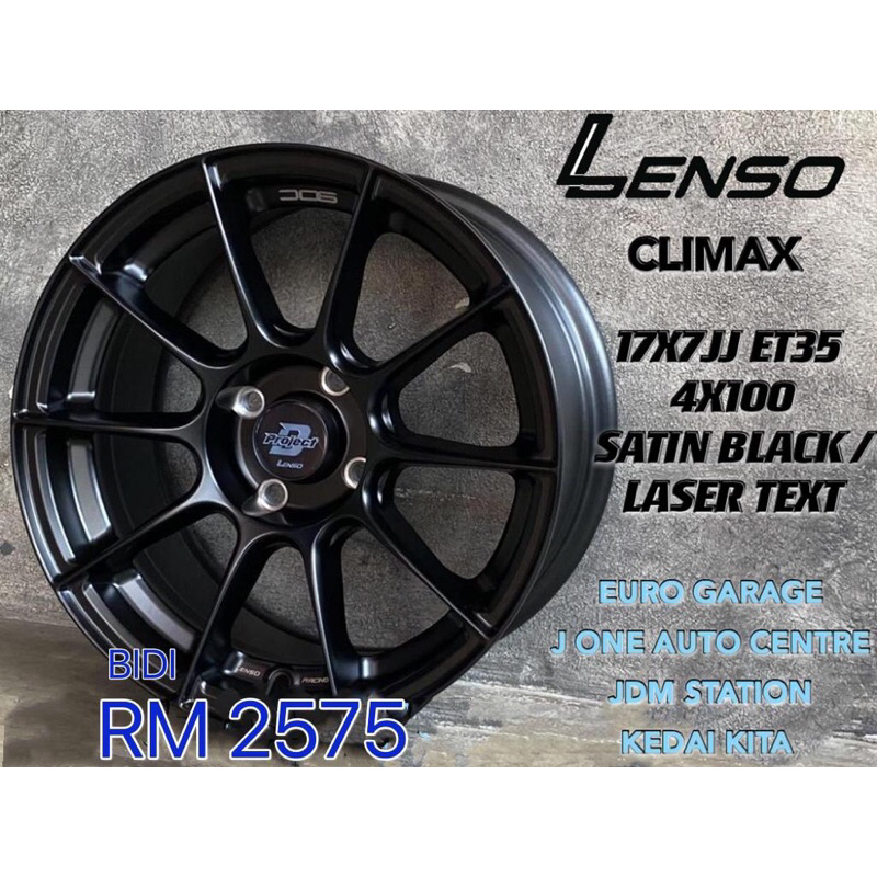 NEW RIM LENSO PROJECT D CLIMAX 17 INCHI | Shopee Malaysia