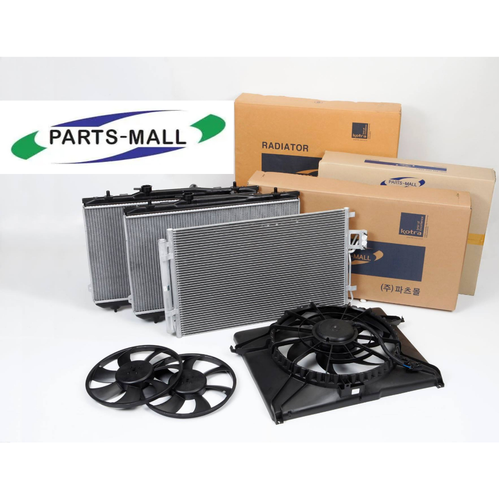 RADIATOR FAN MOTOR COMPLETE (PMC- MADE IN KOREA) KIA SPECTRA 5 > 25380 ...