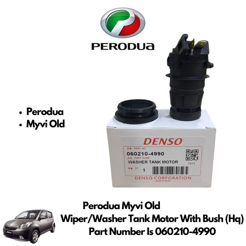 Perodua Myvi Old Wiper/Washer Tank Motor With Bush (Hq) | Shopee Malaysia