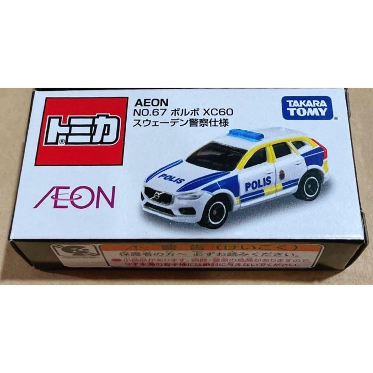 Tomica No.67 Volvo XC60 AEON Swedish Police Specification Rare Minicar ...