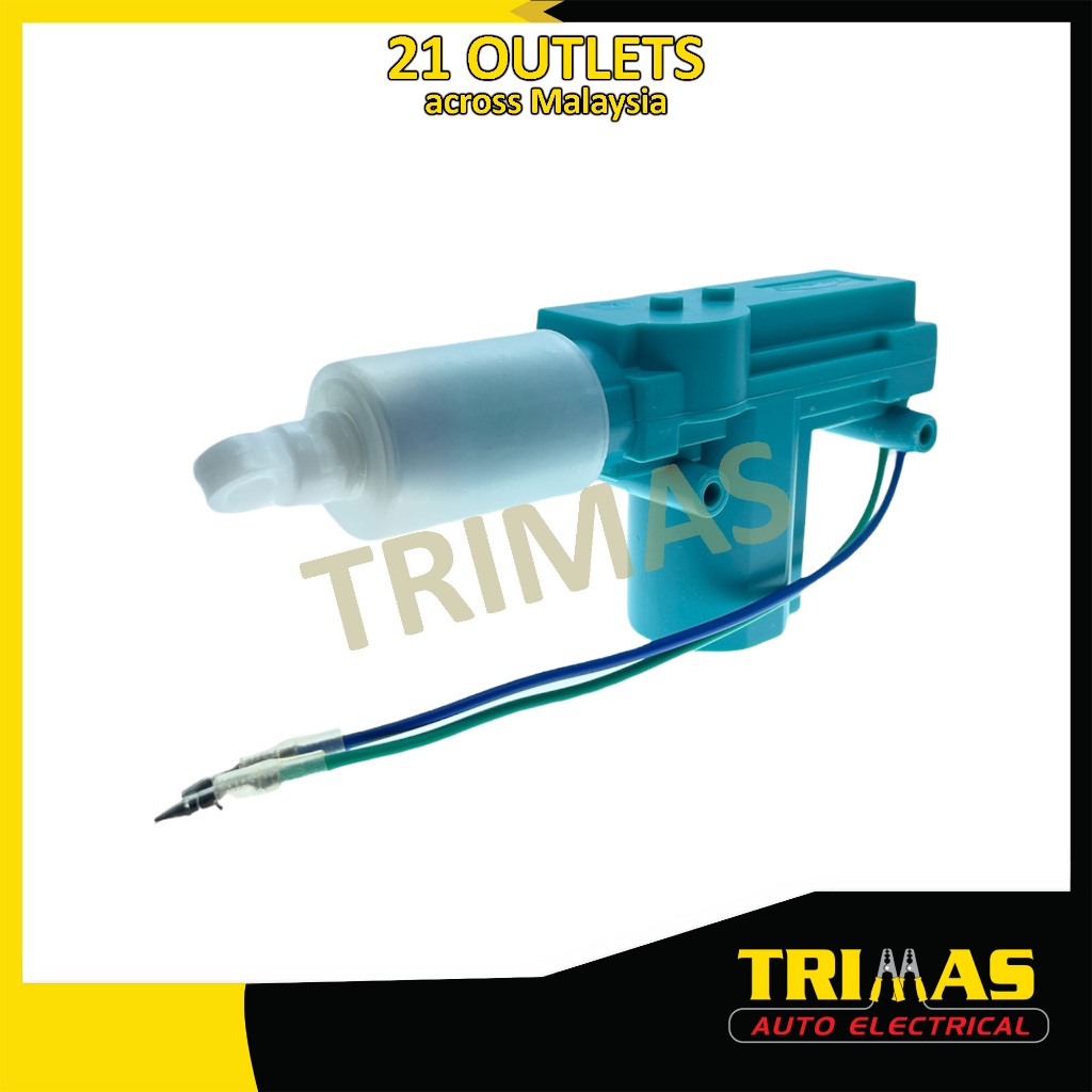 Universal Door Gun Car Actuator Central Door Locking Gun 2 Way 5 Way ...