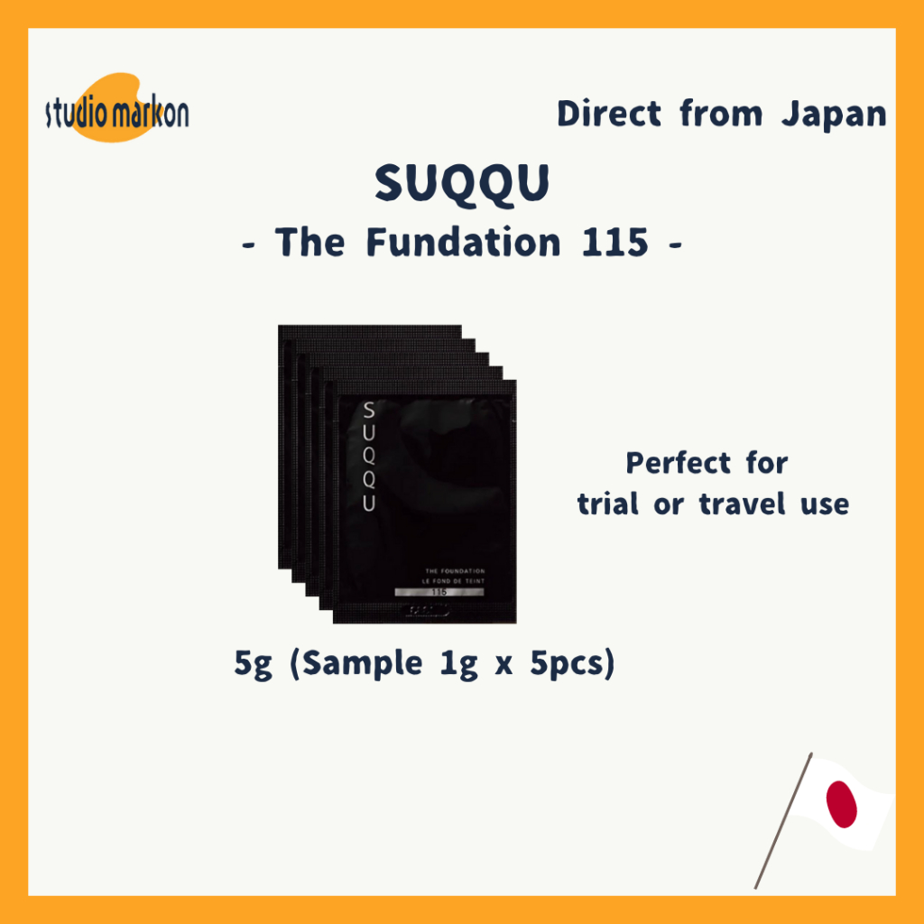 SUQQU THE FOUNDATION 115 5g (Sample 1g x 5pcs)【Direct from Japan】 | Shopee Malaysia