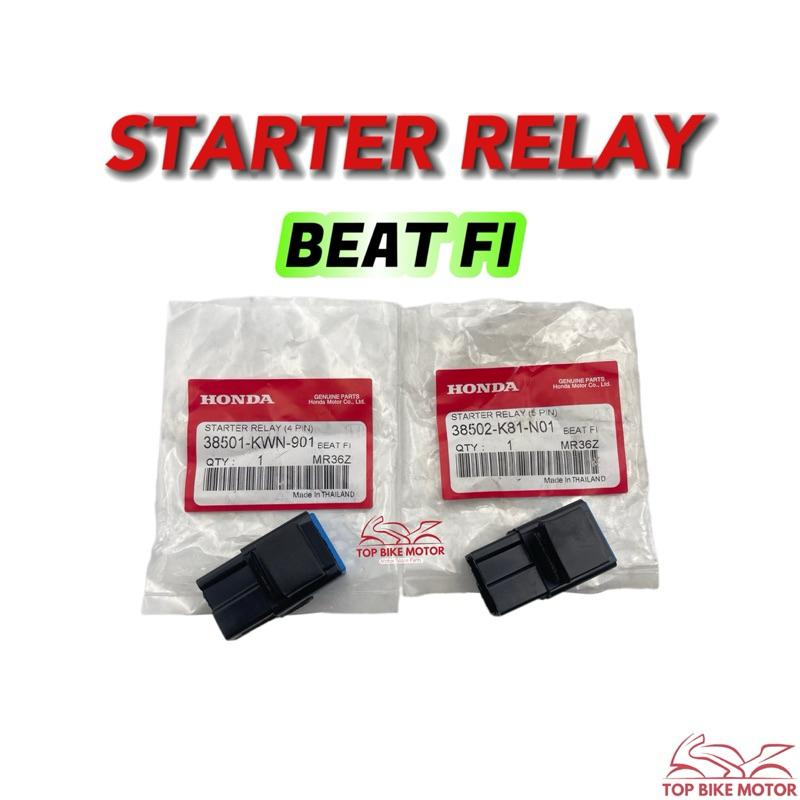 HONDA BEAT FI BEAT-FI STARTER RELAY 4 PIN 5 PIN STATOR RELAY | Shopee ...