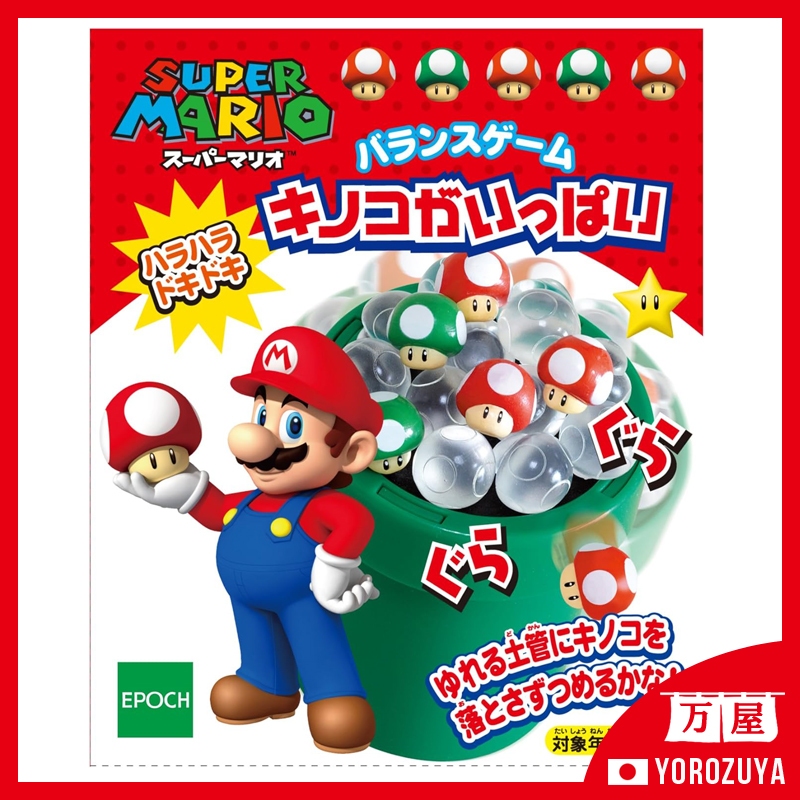 EPOCH Super Mario Balance Game - Lots of Mushrooms【Direct From JAPAN ...