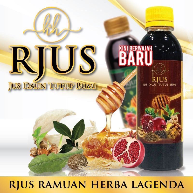 Jus minuman kesihatan RJus masalah gout/asid urik tinggi/sakit sendi ...
