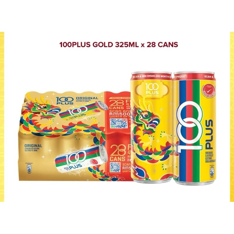 100PLUS GOLD 325ML x 28 CANS | Shopee Malaysia