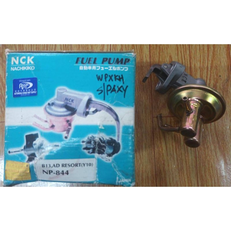 NISSAN B13,AD RESORT Y10 FUEL PUMP (NP-844)-1 PC | Shopee Malaysia
