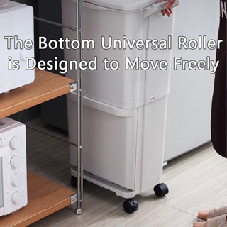 45L Movable Rubbish Bin With Wheel Recycle Trash Garbage Bin Household ...