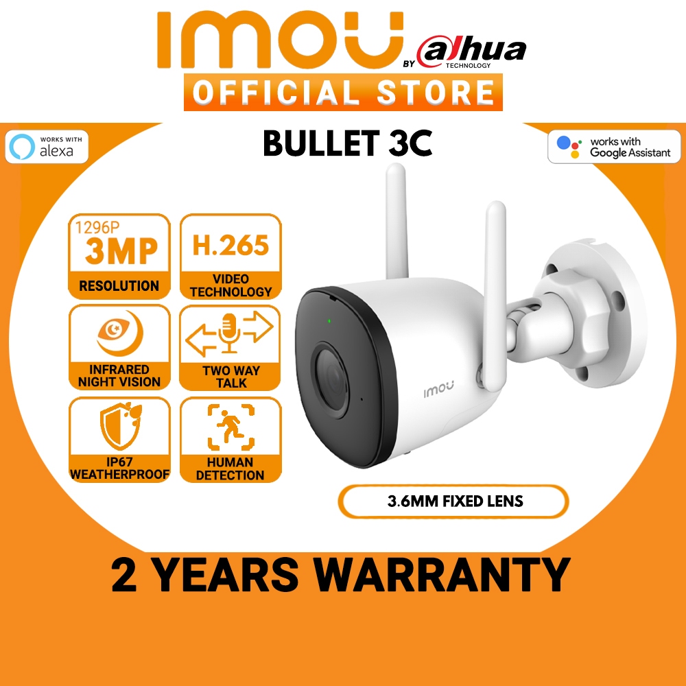 Imou Outdoor Bullet Series Bullet 2E Bullet 3C Bullet 3 3MP 2K 5MP 3K ...