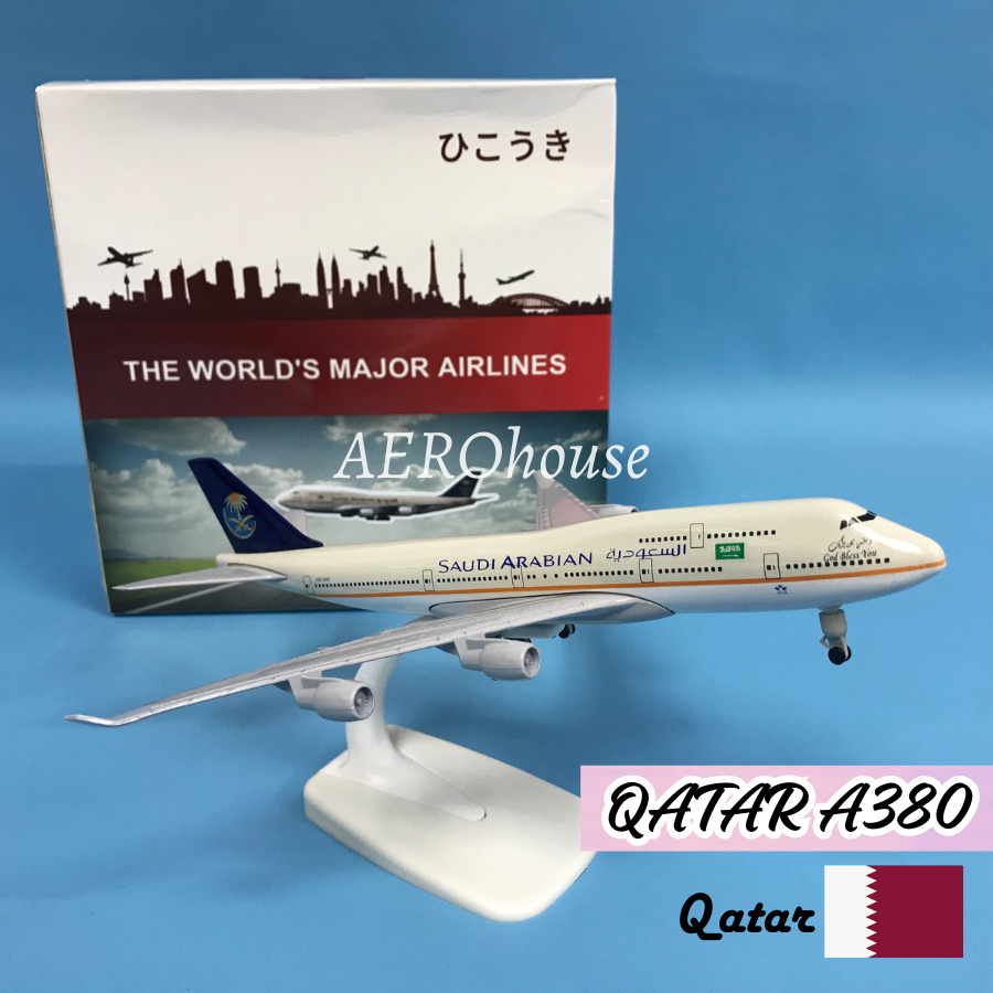 Latest Aeroplane/ Aircraft Model- Saudi B747 [Big] (Saudi Arabia ...