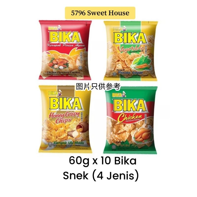 [Ready Stock] 60g x 10 Bika Snek (4 Jenis Flavour) | Shopee Malaysia