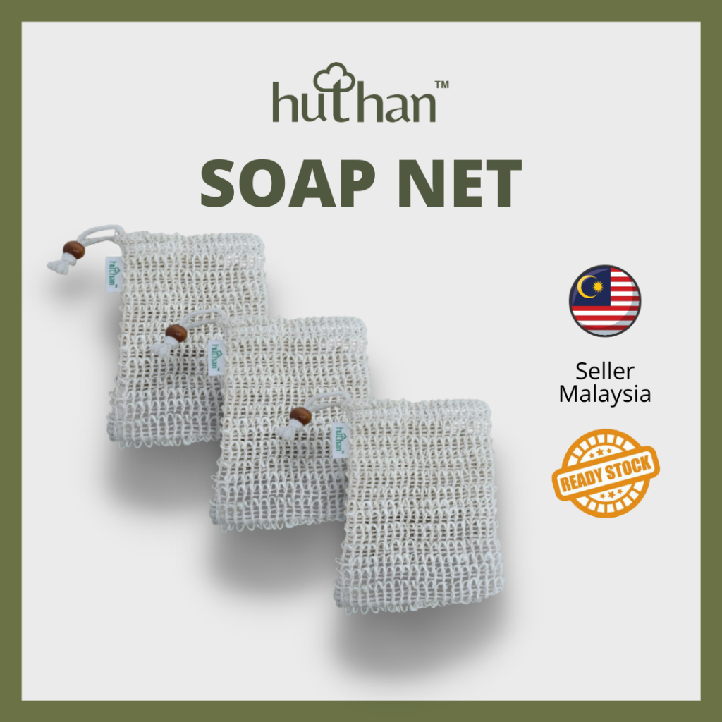 Soap net soap foam bag sisal soap net bubble net hanging soap storage ...