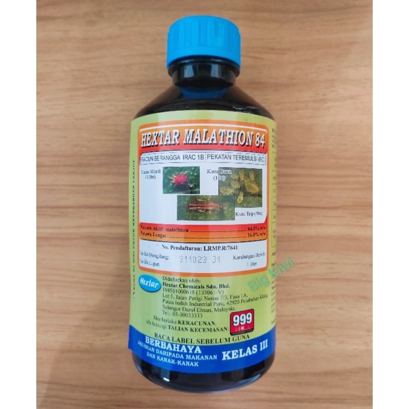 Hextar Malathion 84 1L - Racun serangga malathion 84% kutu daun koya ...