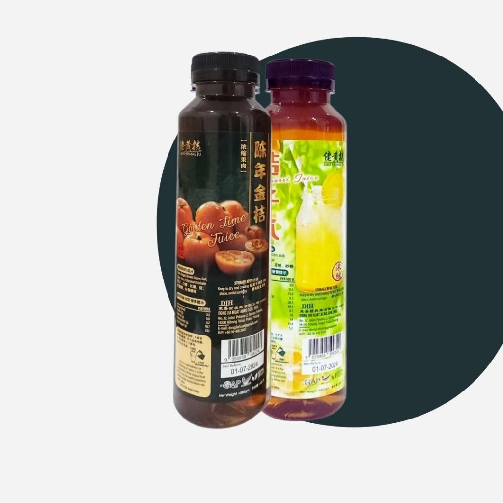 (VEGETARIAN) Dong Jia Huat Calamansi Juice/ Golden Lime Juice 桔子水/金桔 ...