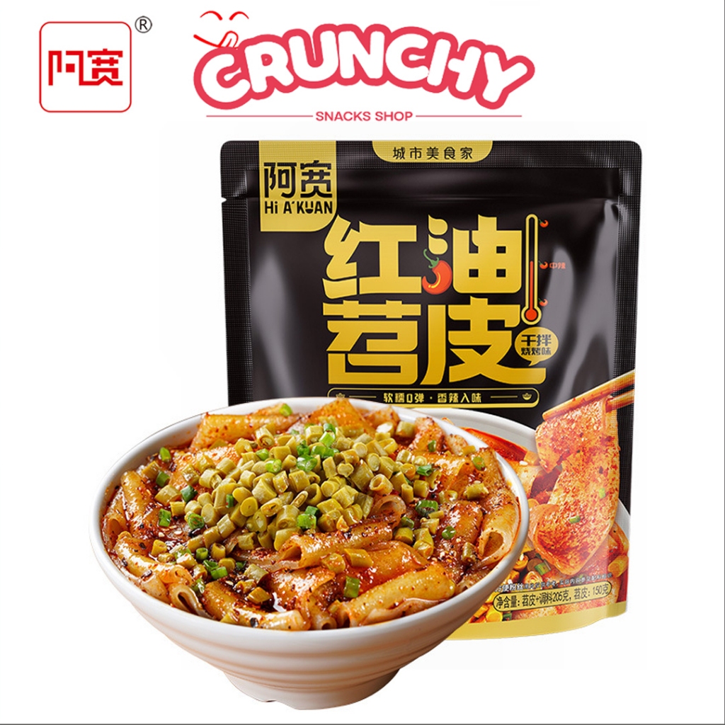 阿宽苕皮 宽粉凉皮免煮红薯粉宵夜泡面速食【麻酱苕皮/红油苕皮】 AKUAN SHAO PI KUAN FEN SWEET POTATO ...