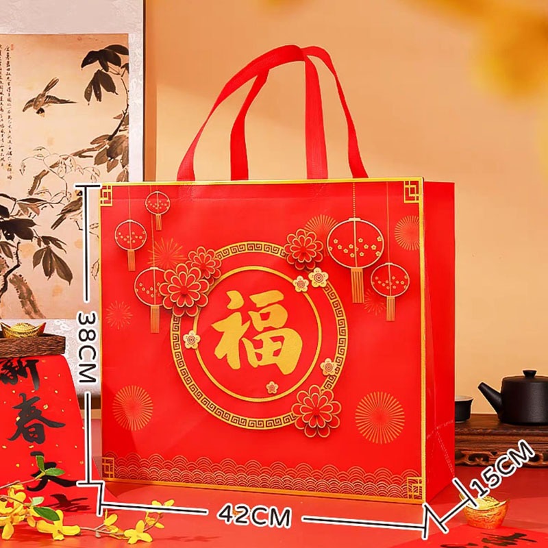 CNY Laminated Non Woven Gift Bag Chinese New Year Bag Moon Cake Festive ...