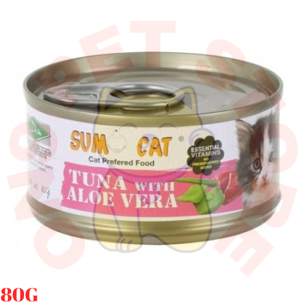Sumo Cat Premium Cat/Kitten Canned Wet Food Tuna Series (80g) | Shopee ...