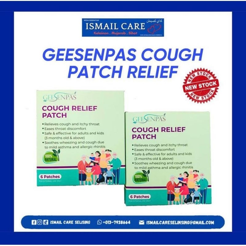 (READY STOCK) Geesenpas Cough Relief 6 Patches | Shopee Malaysia