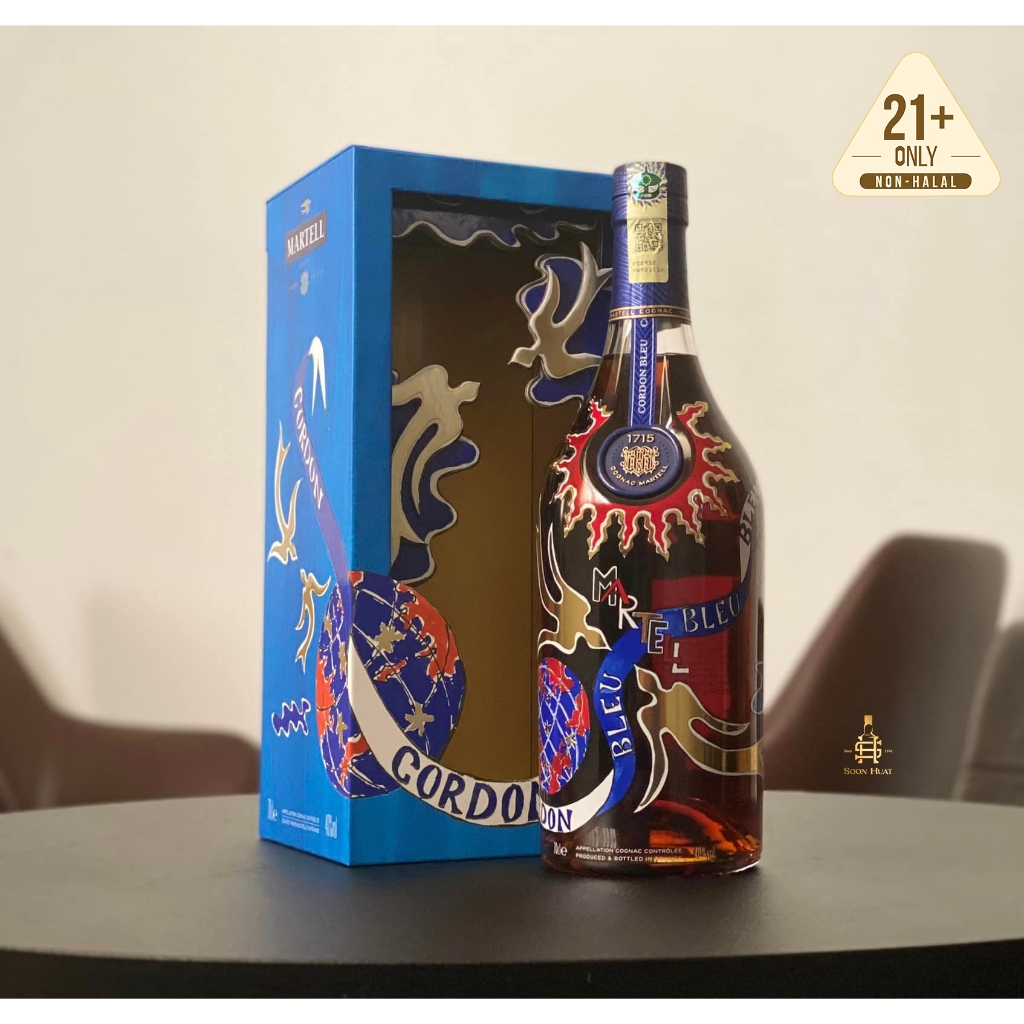 Martell Cordon Bleu Limited Edition 2024 | Shopee Malaysia