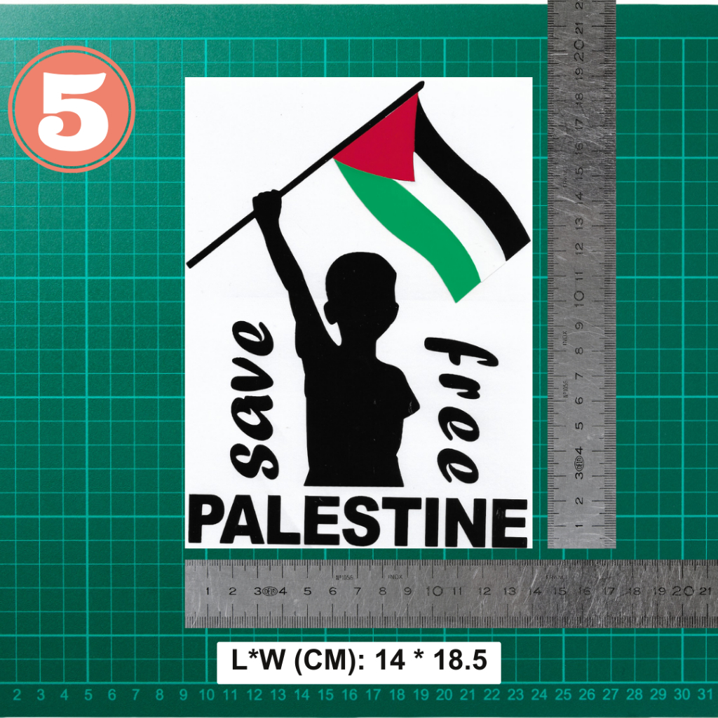 Palestine Sticker Save Palestine Save Gaza Free Palestine Sticker For Car Sticker Vinyl Sticker ...