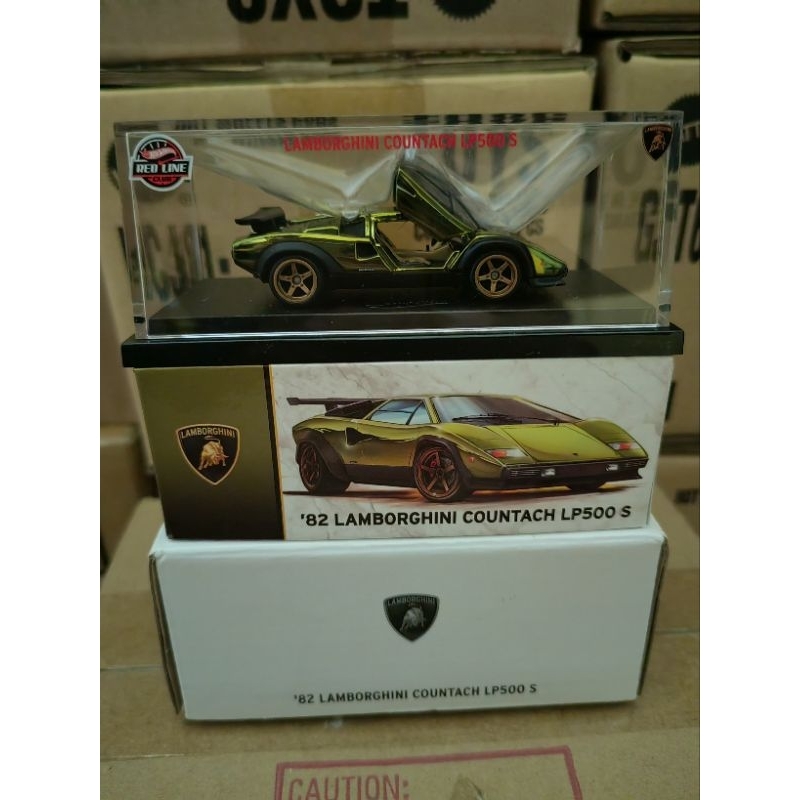 Hotwheels RLC Lamborghini Countach LP500 S | Shopee Malaysia