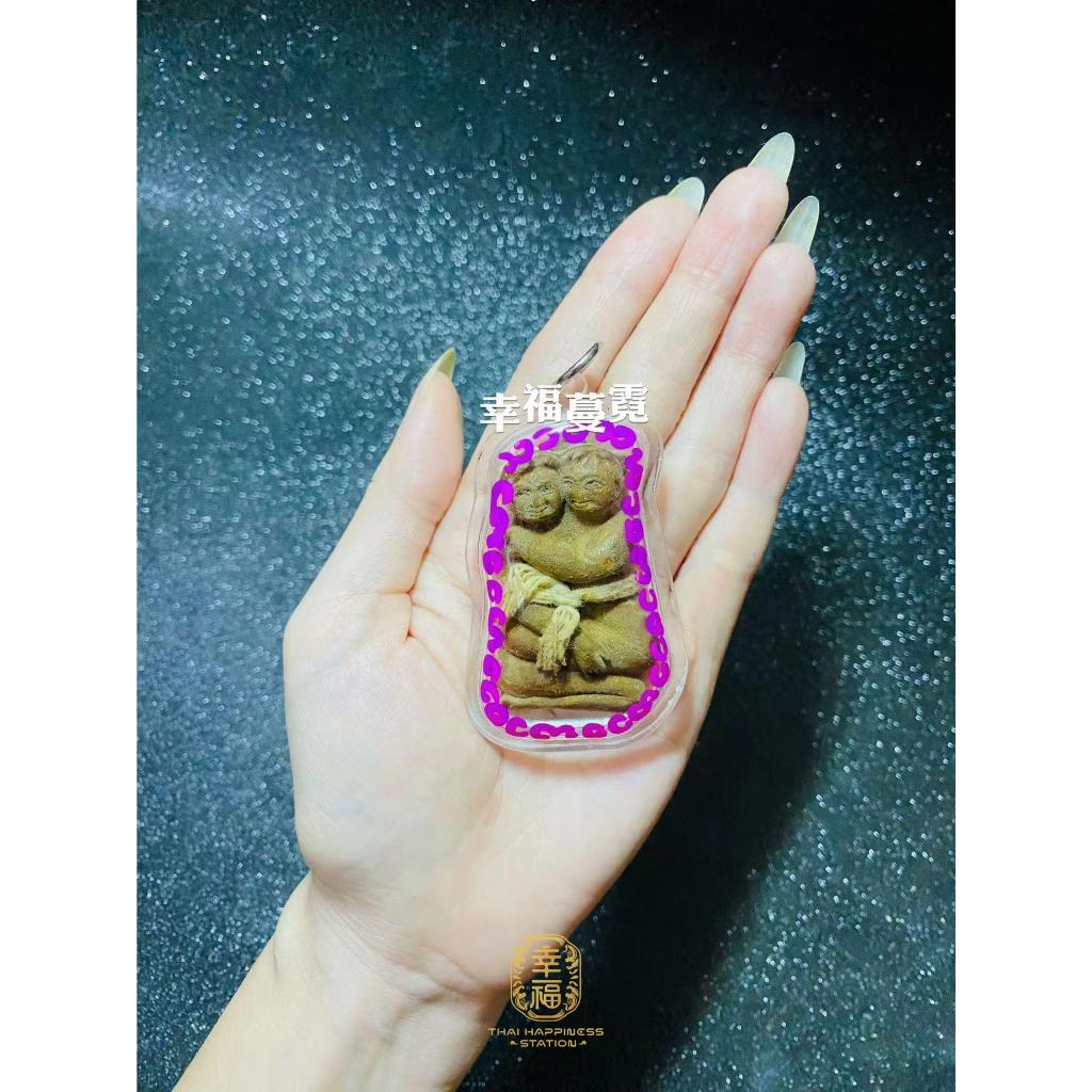 Thai Amulet 魅力燕通護身牌 Maha Sanneh Inn Cool Amulet 現貨 | Shopee Malaysia
