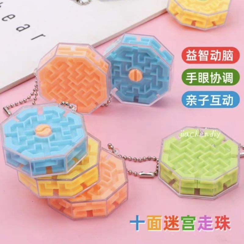 Maze Puzzle Toy 3D Creative Educational Keychain Maze Ball Puzzle Game ...