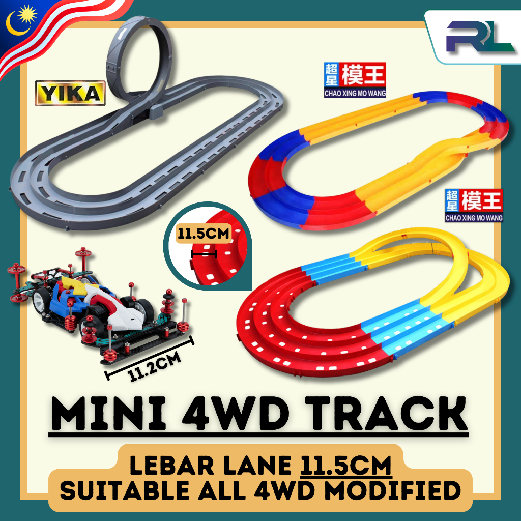 【𝗟𝗘𝗕𝗔𝗥 𝟭𝟭.𝟱𝗖𝗠】MINI 4WD RACING TRACK TAMIYA DASH YIKA DAXING CHAO XING MO WANG 3 LANE LOOP ...