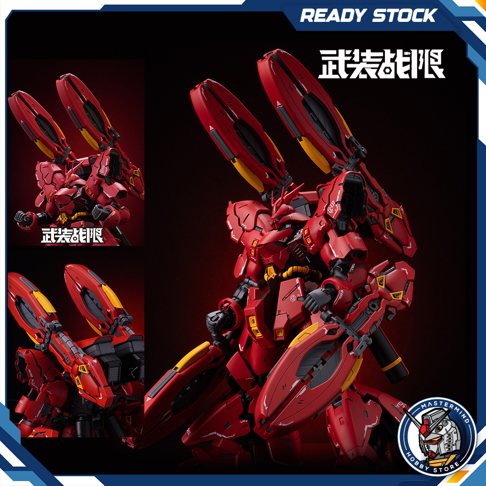 (Ready Stock) Battle Armed Conflict 1/144 | HG RG Pisces Sazabi ...