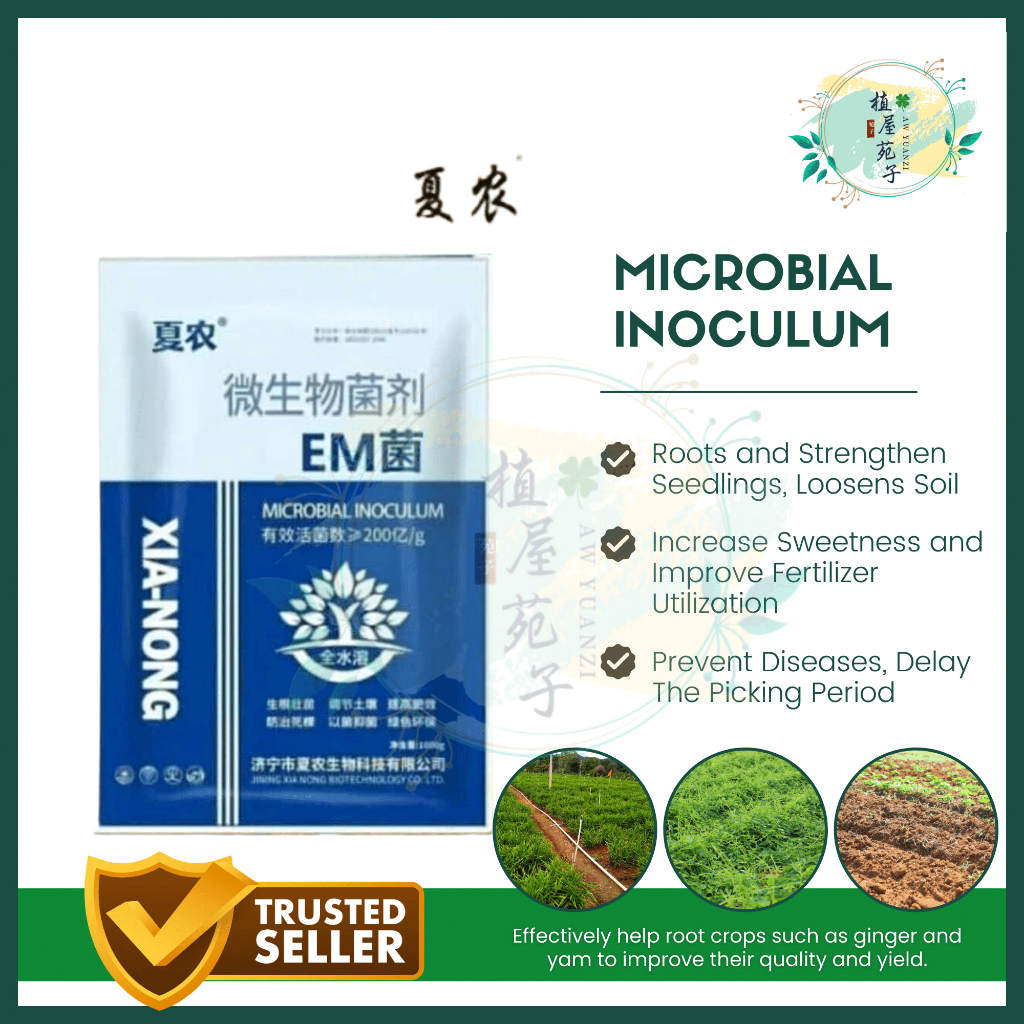 Microbial Inoculum 夏农 微生菌剂 EM 菌 | Shopee Malaysia