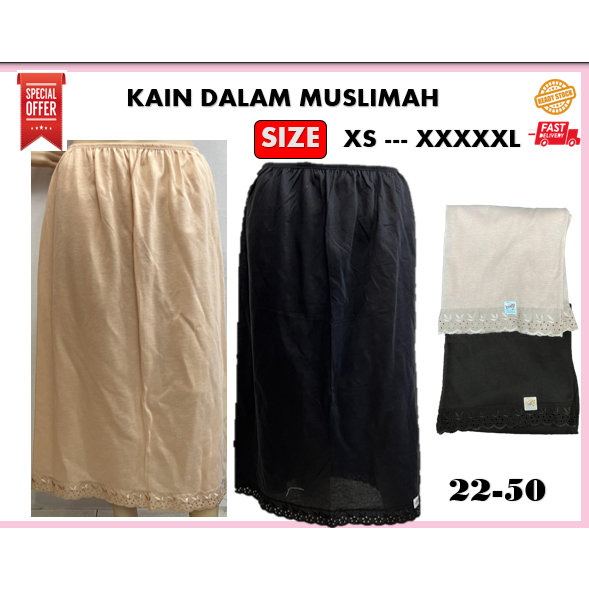 Kain Dalam Wanita Muslimah Labuh Size Kecil Besar Kain Cotton Sejuk ...