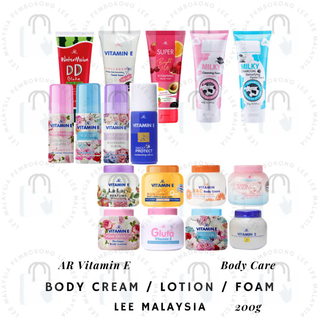 AR Vitamin E Moisturizing Cream Body Cream Perfume Body Lotion Original ...