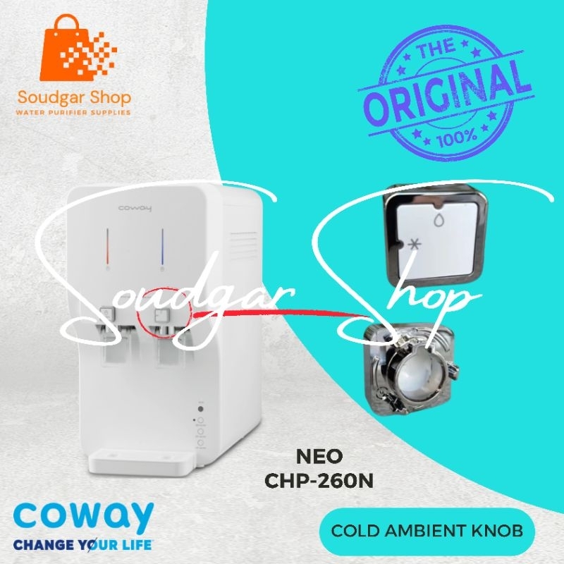 COWAY Cold Ambient Knob New Replacement Part for Water Purifier NEO ...