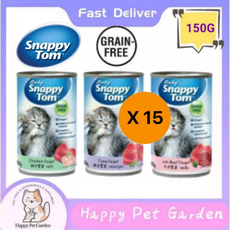 Baby Snappy Tom( 1 Box 15 Cans )150G Canned Wet Food - Tuna Feast ...