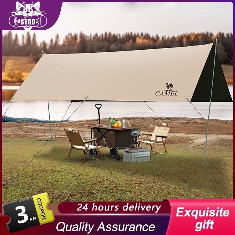 【500x300cm】 Ultralight Weight Flysheet Waterproof Groundsheet Camping ...