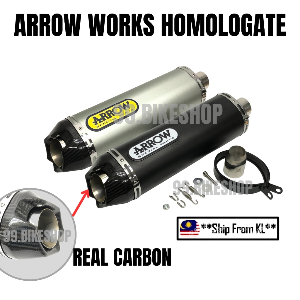 51MM inlet Universal ARROW WORKS HOMOLOGATE 470mm 360mm Motorcycle ...