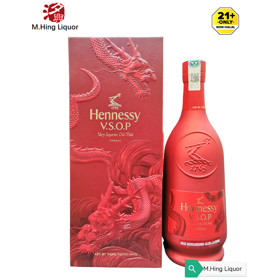Hennessy Cognac VSOP 2024 Year Of The Dragon Limited Edition 700ml | Shopee Malaysia