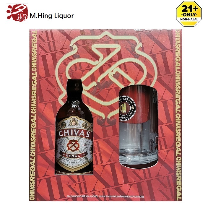 Chivas Regal 12 Years Blended Scotch Whisky 2024 Gift Set 700ml ...