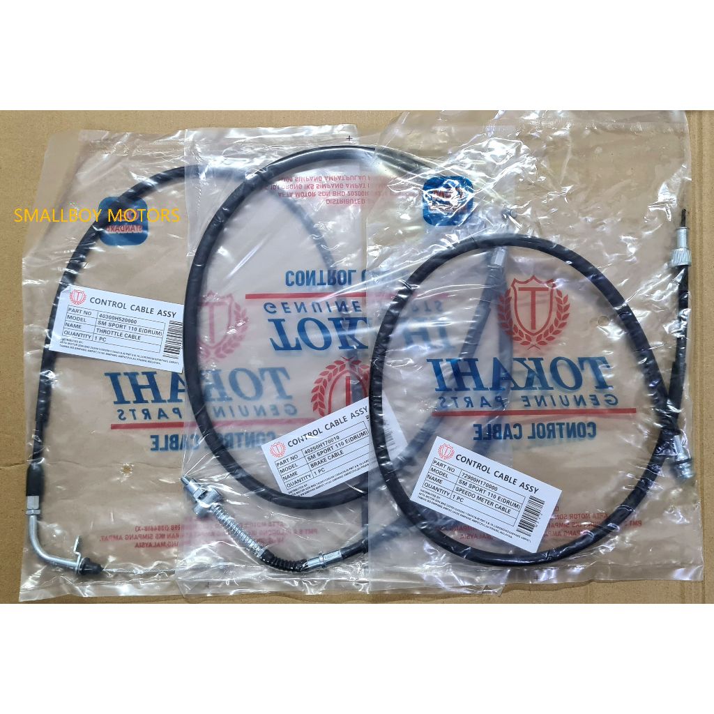 SM SPORT110E DRUM THROTTLE OIL METER SPEEDOMETER BRAKE CABLE WAYAR TALI ...