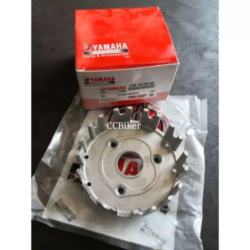 Yamaha RXZ Clutch Housing / Mangkuk Clutch RXZ Original | Shopee Malaysia