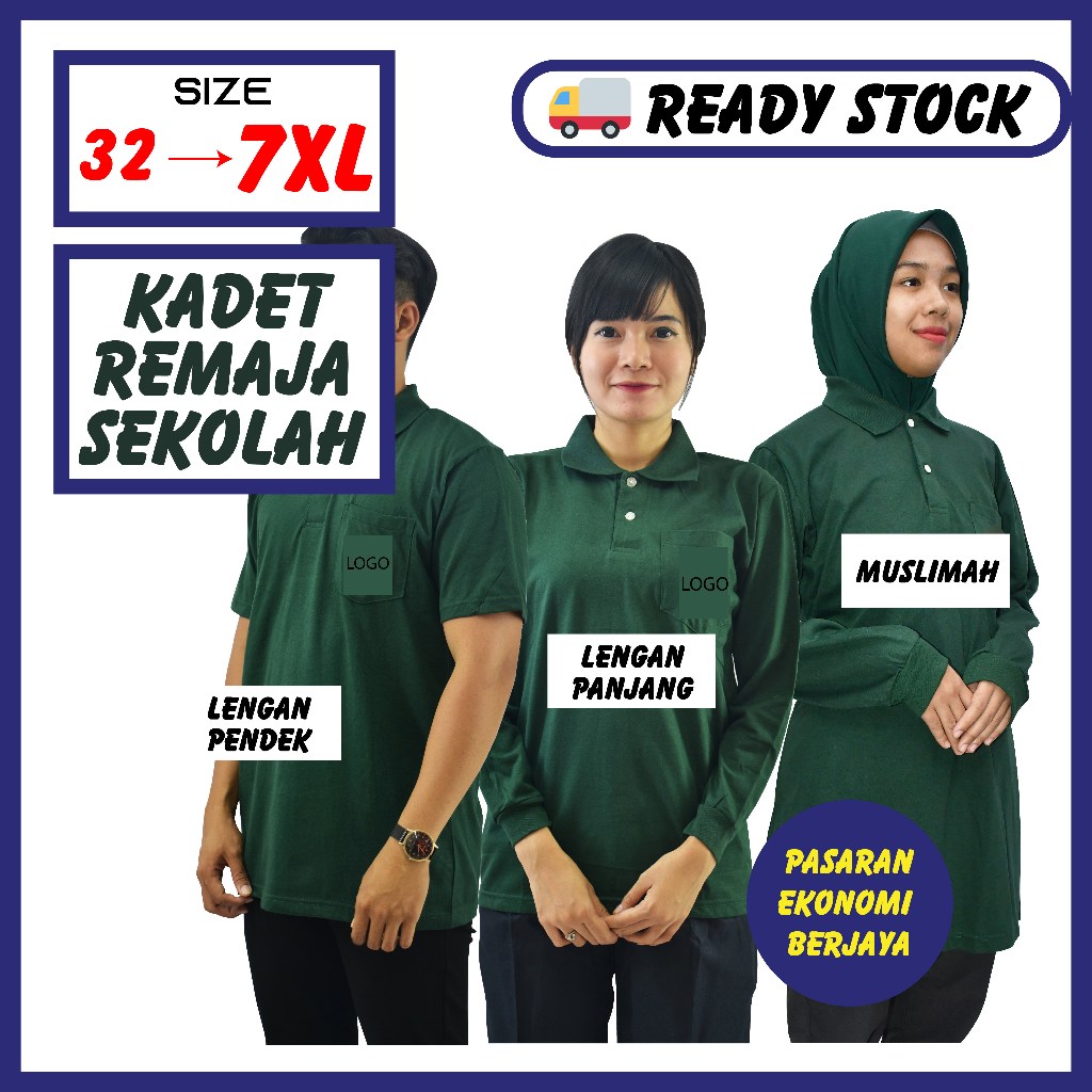 TSHIRT KRS LENGAN PENDEK/ PANJANG/ MUSLIMAH/ KADET REMAJA SEKOLAH ...