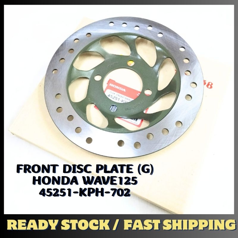 HONDA WAVE125 WAVE125S WAVE125X WAVE 125 FRONT DISC PLATE PIRING DISK ...