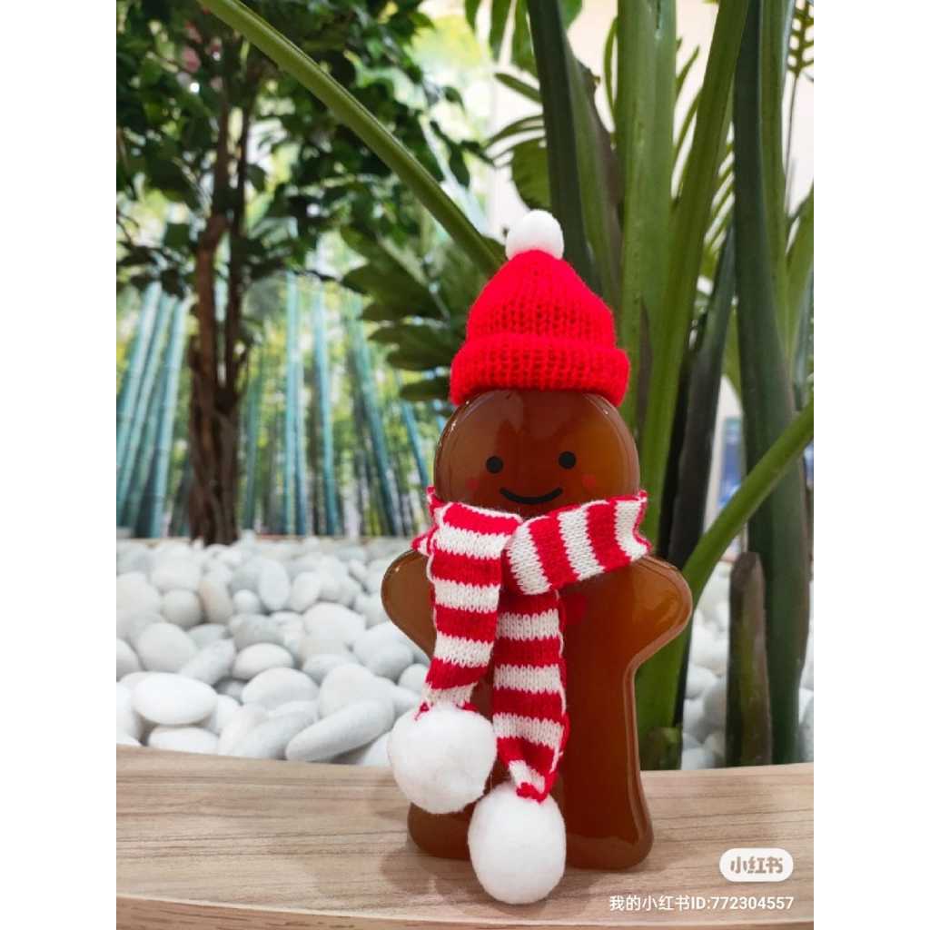 [限量！] 乌梅汤 Wu Mei Tang (Concentrated Smoked Plum Juice) 250ml x 2 - 生津止渴 ...