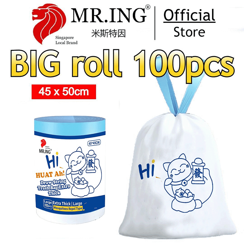 Mr.Ing Drawstring Plastic Trash bag 100pcs thick garbage bag | Shopee ...