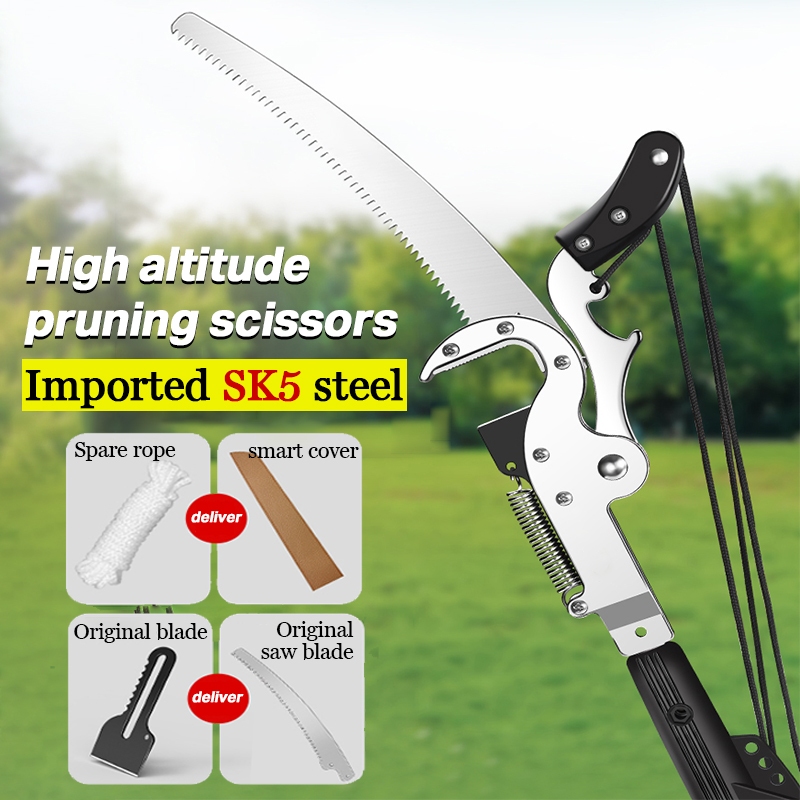 5-Meter Retractable High Branch Pruning Saw High Branch Cutting Coconut ...