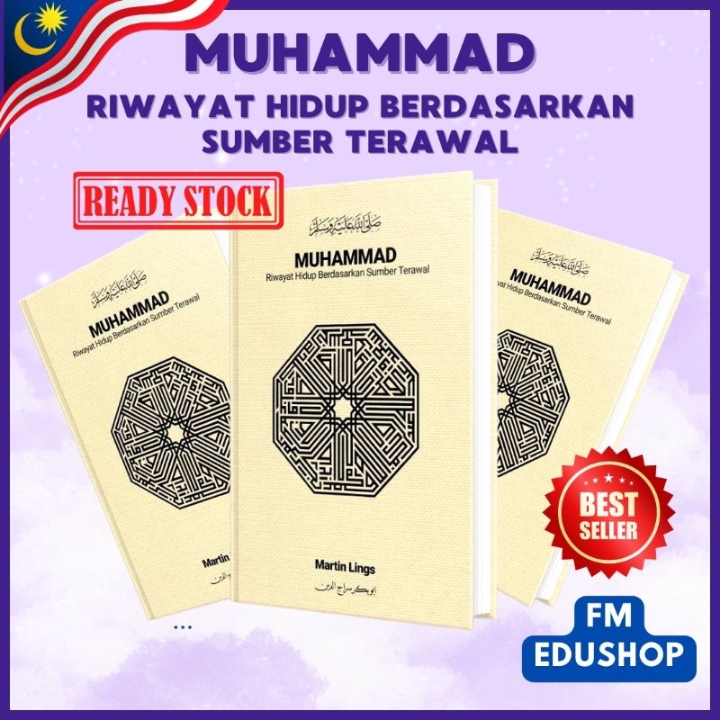 (FMGB) Muhammad Riwayat Hidup Berdasarkan Sumber Terawal - Martin Lings | BUKU IBDE Sejarah ...