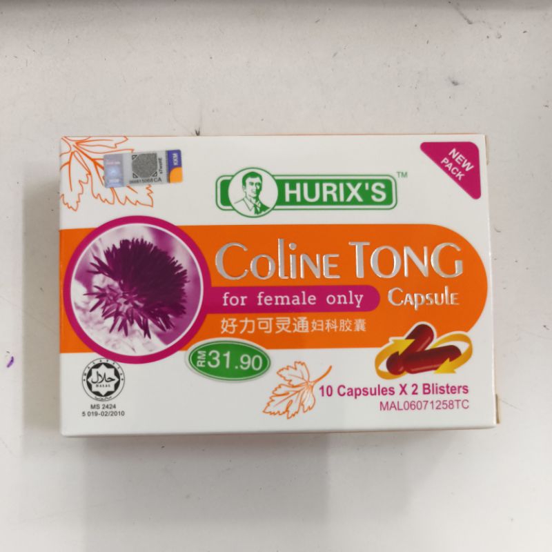 Hurix's Coline Tong Capsule 10’s x 2 e:10/26 | Shopee Malaysia