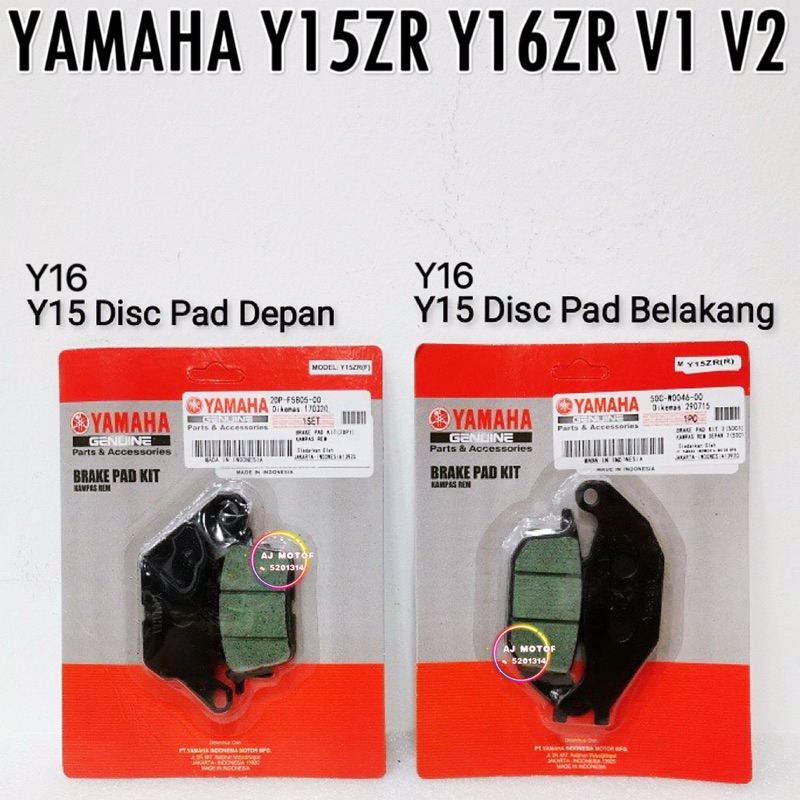 YAMAHA Y15ZR Y16ZR V1 V2 FRONT & REAR DISC PAD Y15 Y16 LINING PLATE ...
