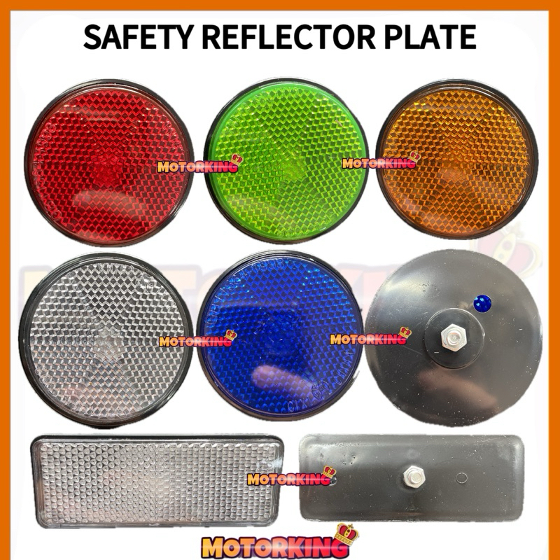 SAFETY REFLECTOR PLATE UNIVERSAL RED GREEN ORANGE WHITE BLUE | Shopee ...